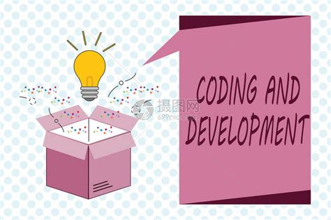 显示编码和发展的写作说明高清图片下载 正版图片505519250 摄图网