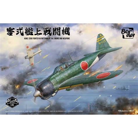 Border Model Kits Scale Model Kits Scalemodelshop Uk