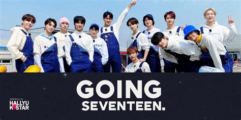 SEVENTEEN เตรียมเปิด GOING SEVENTEEN ซีซันปี 2022 กลับมาสร้างความสนุกเรียกเสียงฮา - Hallyu K Star