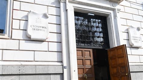 Утре ще представят одитния доклад за завода за отпадъци на София Общество Новини Бг