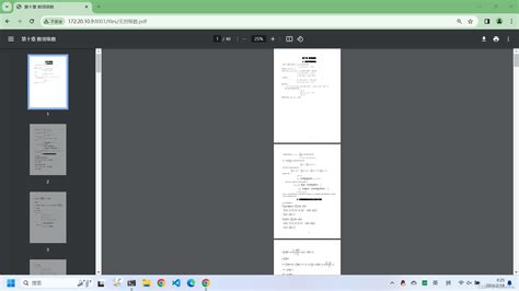 Localtransfer 局域网文件共享传输工具（浏览器、、python）第三方局域网共享工具 Csdn博客