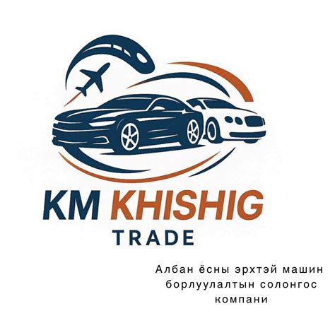 km car 🇰🇷🇲🇳🚘 e1 e3 e4 e5 e7 f2 f5 f6 f7 f9 d7 facebook