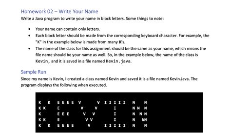 Solved Homework 02 Write Your Name Write A Java Program To
