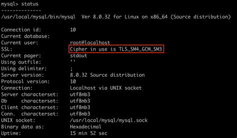 铜锁探 密”训练营实验手册 Openatom 铜锁tongsuo