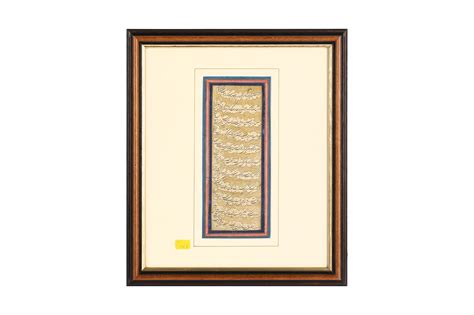 Lot 74 Two Signed Panels Of Shikasteh Nastaliq