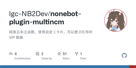 Nonebot Plugin Multincm Nonebot Plugin Multincm Render Init Py At Master Lgc NB Dev