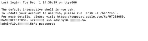 Configure Management IP Citrix SD WAN Platforms