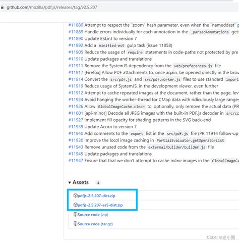 vue3项目使用pdf js插件实现：搜索高亮、修改pdf js显示的页码、向pdf js传值、控制搜索、处理接口文件流 vue3 pdfjs