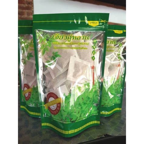 🍀ชาสมุนไพรเจียวกู่หลาน 1 ถุงมี 30 ซองจากดอยอ่างขาง Shopee Thailand