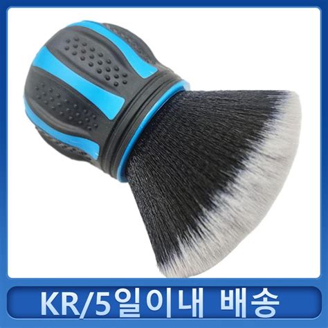 자동차 인테리어 청소 소프트 브러시 대시 보드 공기 배출구 틈새 먼지 제거 홈 오피스 디테일링 청소 도구 액세서리 자동차 브러시 Aliexpress