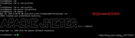 jmeter在linux环境下部署性能测试全过程 超详细记录 jmeterlinux可视化部署 csdn博客