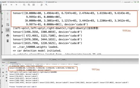 python怎么获取tensor 数据类型中的值 开发技术 亿速云