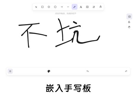 不坑盒子office全能插件（免费），拥有vba代码库了，ppt里面也能插入网页了！office Vba插件 Csdn博客