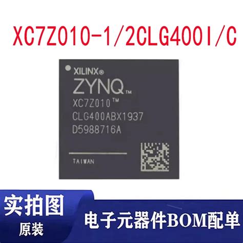 PCS XC Z CLG I XC Z CLG C XC Z ZYNQIC BGA