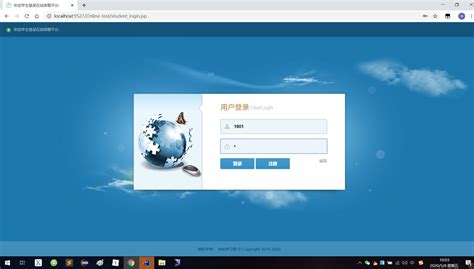 基于javaweb的在线答题平台（idea mysql） 灰信网（软件开发博客聚合）