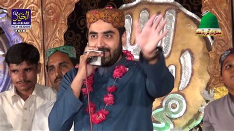 Shakeel Ashraf Youtube