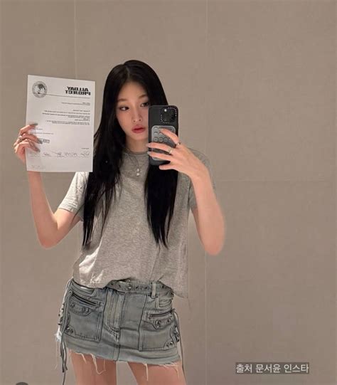 문서윤 인스타 신세계 이명희 외손녀 올데이 프로젝트 데뷔 누구 프로필 네이버 블로그