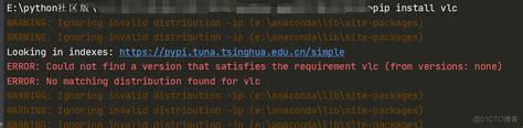 Pythonvlc 实现视频播放 ，需要安装这个vlc这个模块使用pip Install Vlc安装，出现无法找到模块错误解决方法