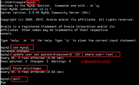 mysqlWindows修改MySQL数据库密码修改或忘记密码 腾讯云开发者社区 腾讯云