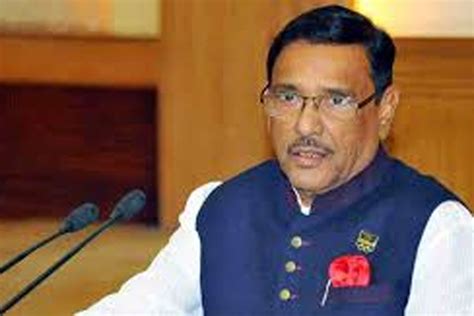 Quader Urges Youth To Come Forward To Defeat Evil Forces The