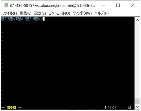 Centos7で日本語が文字化けした時の対処方法（ssh接続の場合） Rainbow Engine