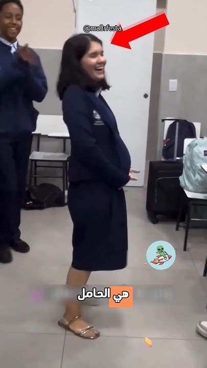 ذكاء المعلمة في إعلان خبر حملها 🤓 Shorts Youtube