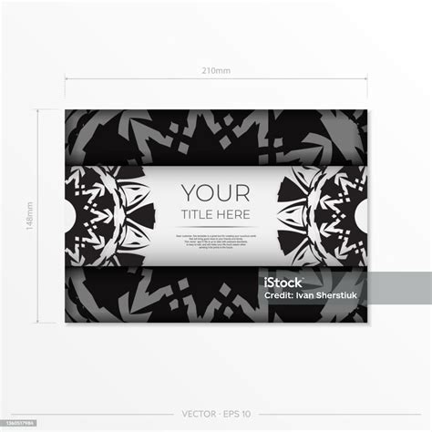블랙 패턴의 화이트 컬러의 엽서의 고급스러운 디자인 텍스트 및 추상 장식을 위한 장소가 있는 벡터 초대 장 고대의에 대한 스톡