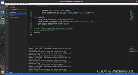 基于python的空气质量网络数据爬虫，构建面向深度学习数据预测的空气质量数据集 csdn博客