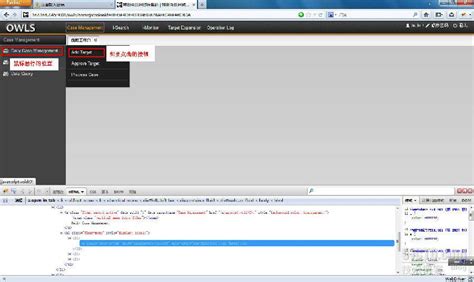 Webdriverpython模拟鼠标悬停勤劳的啄木鸟的技术博客51cto博客