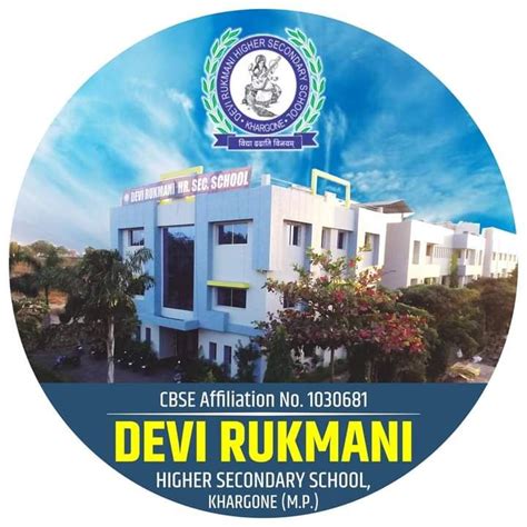 Vishnu Solanki On Linkedin Devirukmanischool Memorablemoments