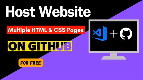 Host Website Have Multiple Html And Css Page For Free 🤯 On Github