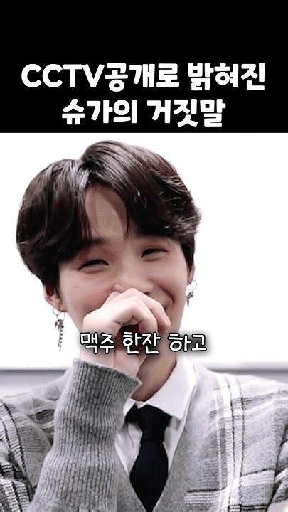 해외팬들의 반응 Youtube