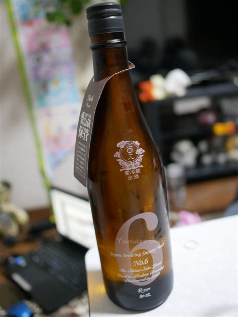 【新政酒造】新政 No 6 R Type Blog
