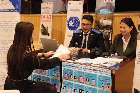 “МЭДЭЭЛЛИЙН ӨДӨРЛӨГ” АРГА ХЭМЖЭЭ