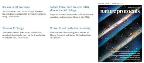 湿实验protocol搜索资源汇总 current protocols in molecular biology下载 csdn博客