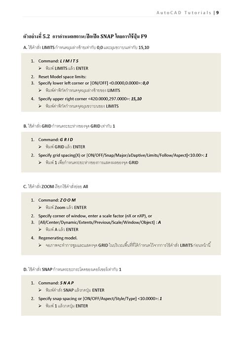 Autocad And Autolisp Tutorials Thailand Facebook
