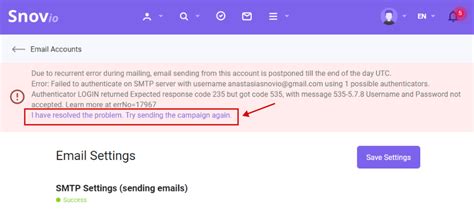 what is a recurrent error and how to solve it