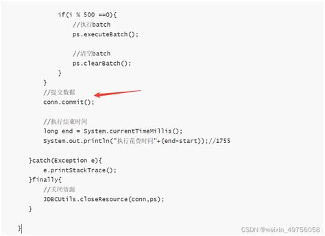 使用preparedstatement批量插入java Preparedstatement 批量插入 Csdn博客