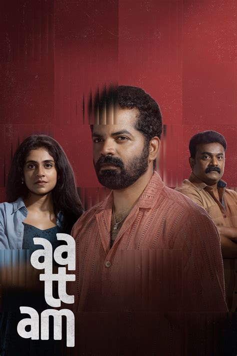 Aattam Malayalam Movie Streaming Online Watch on Amazon