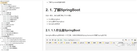 如何让markdown生成带目录的 Html 文件markdown转带目录html Csdn博客