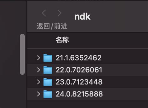 NDK At Library Android Sdk Ndk Bundle Did Not Have A Source Properties File Stack Overflow