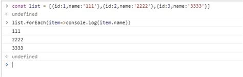 Javascript Js怎样取出来数组里的对象的某个值？ Segmentfault 思否