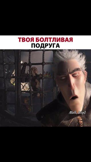 Клипы Мульти ХАУС