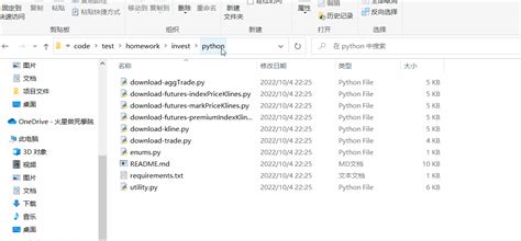 图文详解Python中如何简单地解决Microsoft Visual C 报错 asp之家