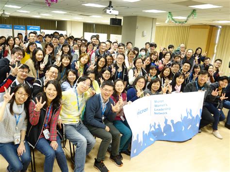 【歡慶國際婦女節 美光看見妳的價值 】 美光台灣 Micron Taiwan Facebook
