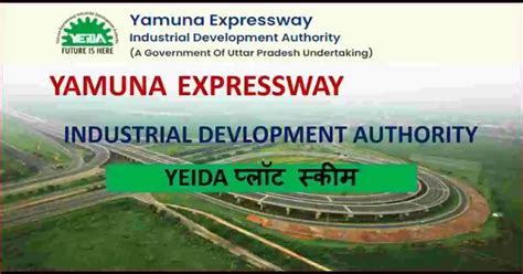 Icici Yeida Plot Scheme 2024 - Teddy Shelba