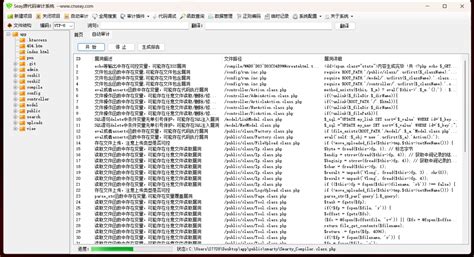 记一次bugku S2 Awd排位赛 21 Web J0k3r 记一次bugku S2 Awd排位赛 21 Web J0k3r