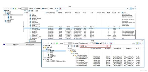 干货分享 Tsmaster—ccp Xcp标定功能详解 Mb62cbcf94c8219的技术博客 51cto博客