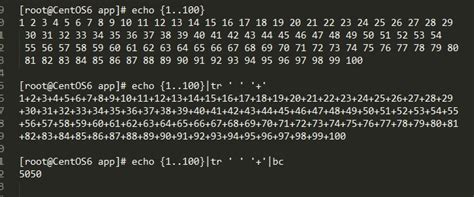 重定向与管道 Linux运维部落