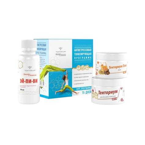 All Store Face Cream